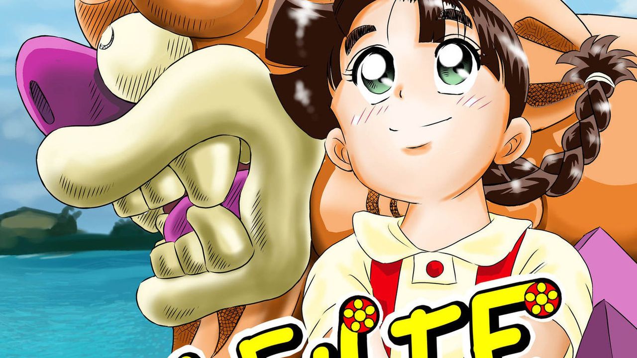 Rafute on the Roof Chapters 1-13 | | Fanatical