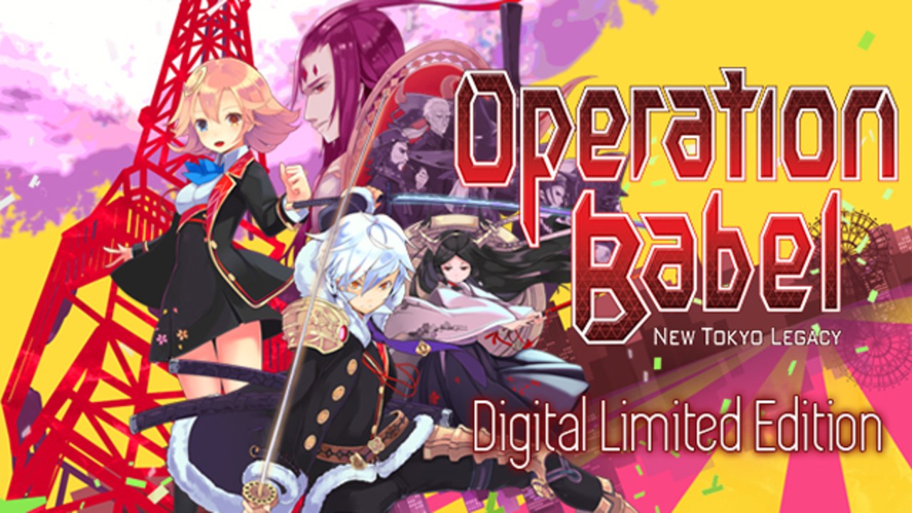 Operation Abyss/Babel: New Tokyo Legacy Digital Limited Edition | PC ...