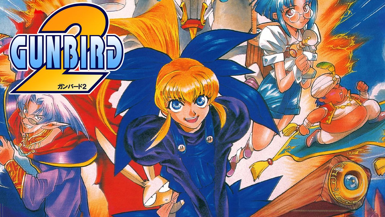 GUNBIRD 2 | PC Steam Game | Fanatical