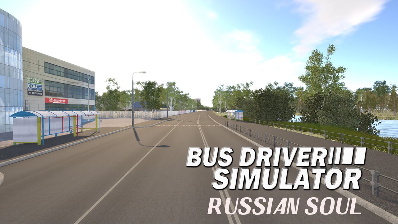 Bus Driver Simulator - Russian Soul DLC | PC Steam Downloadable Content ...