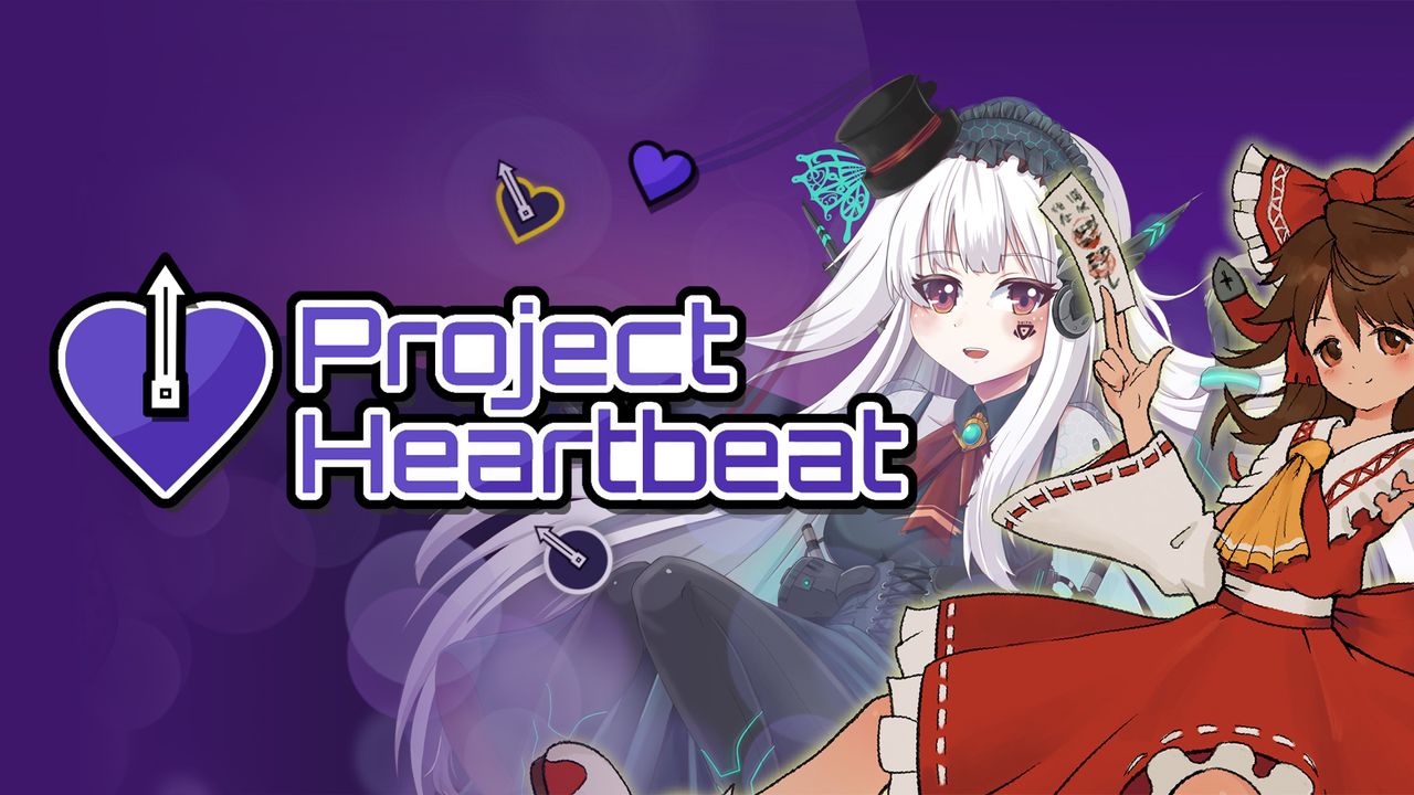 Project Heartbeat | PC Linux Steam Game | Fanatical