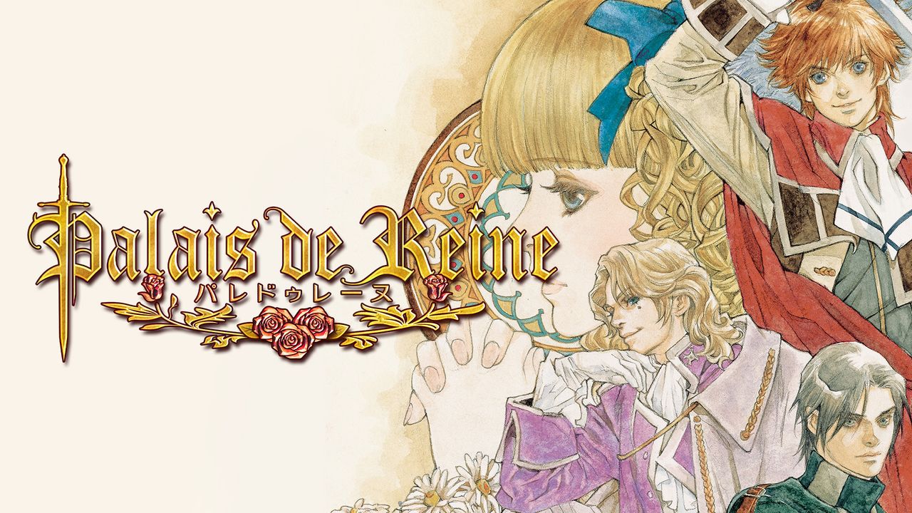 Palais de Reine | PC Steam Game | Fanatical