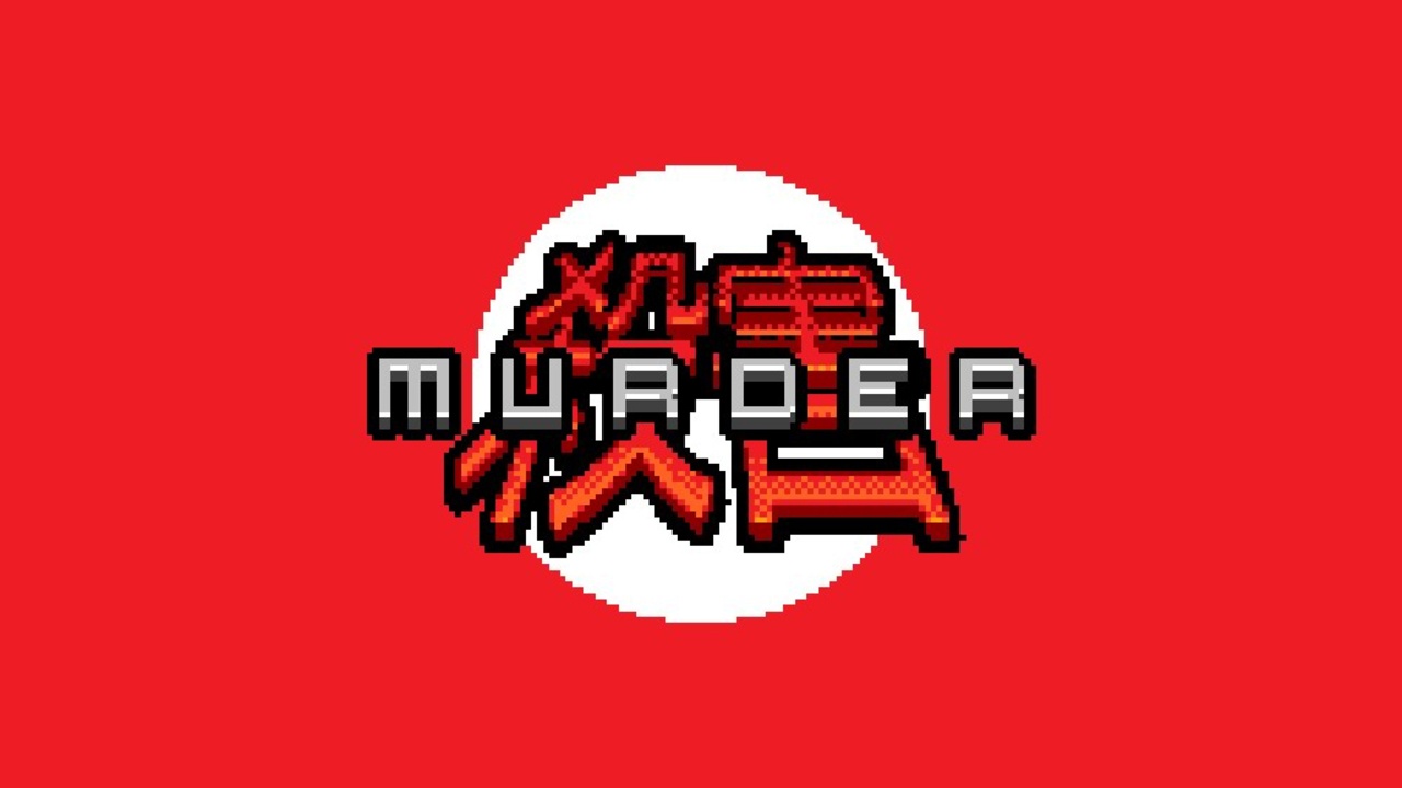 Murder | PC Mac Linux Steam Game | Fanatical