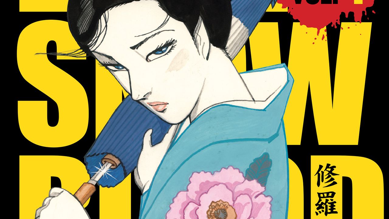 Lady Snowblood Volume 4 | Drm Free | Fanatical