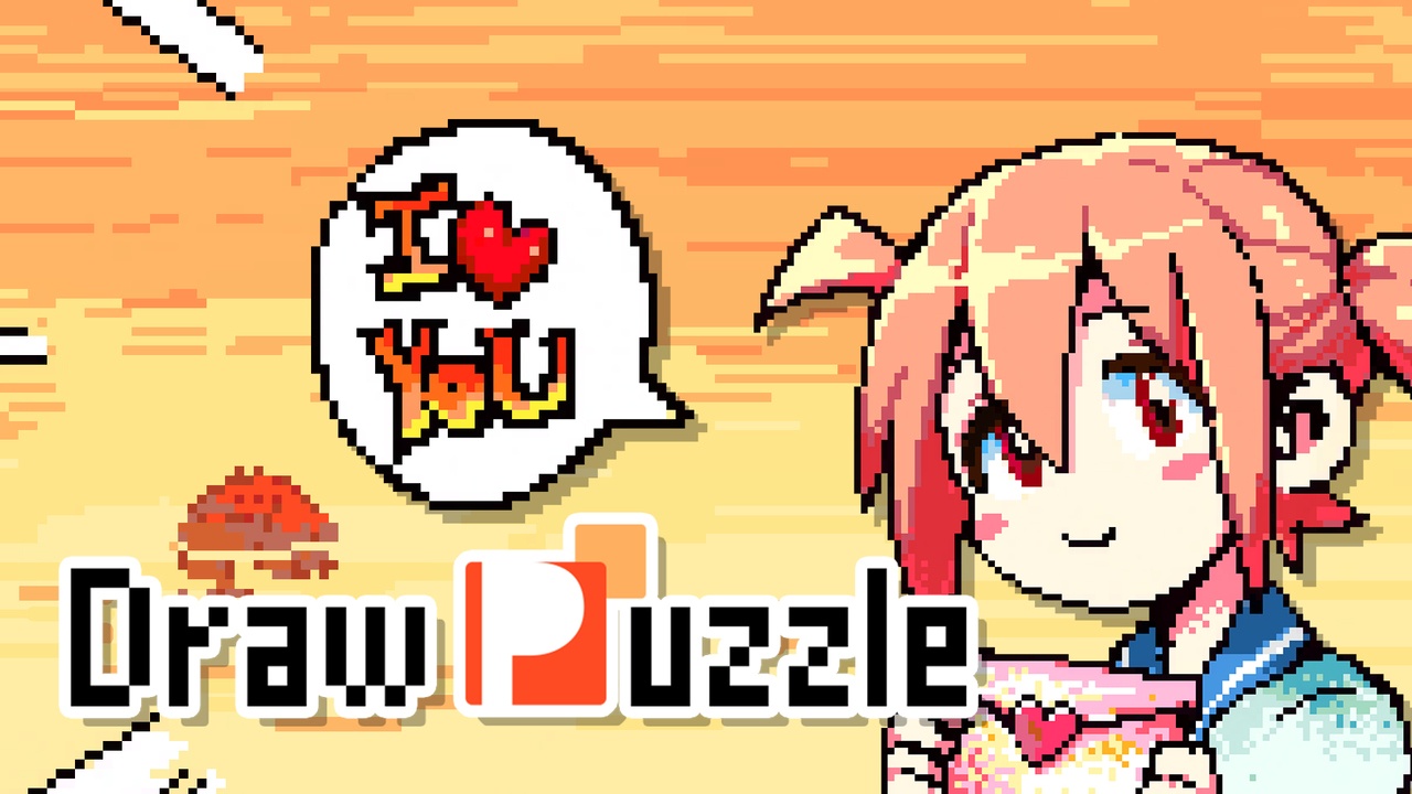 Draw Puzzle | PC Mac Steam Game | Fanatical