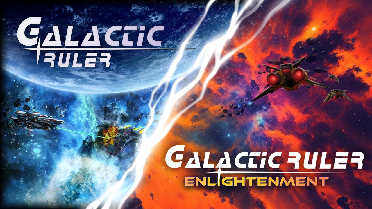 Galactic Ruler Enlightenment Bundle | Steam Game Bundle | Fanatical