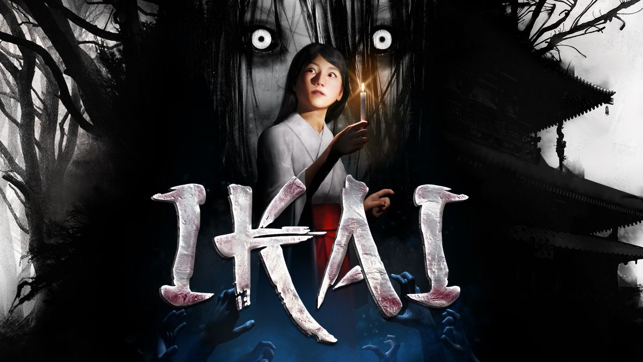 Ikai | PC Steam Game | Fanatical