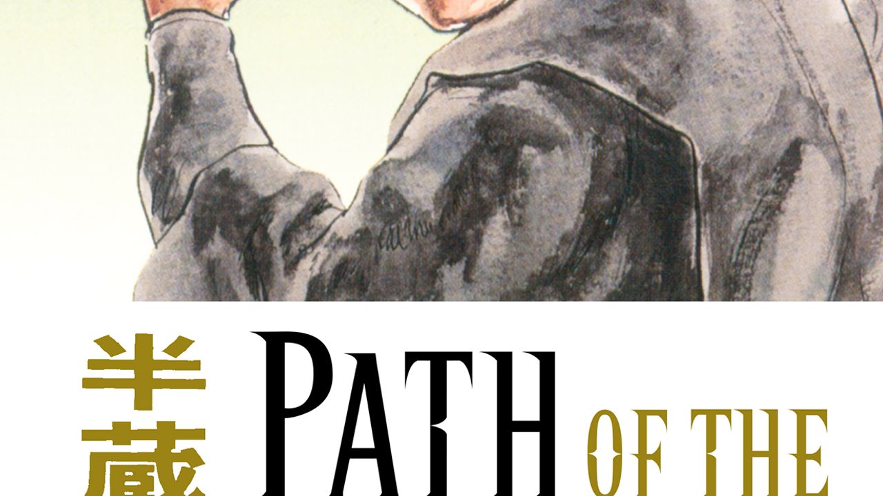 Path of the Assassin Volume 10: Battle For Power Part Two | Drm Free ...