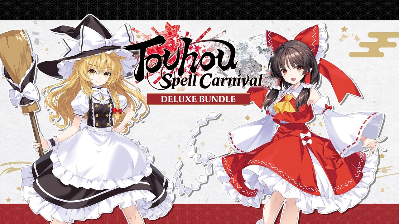 Touhou Spell Carnival Deluxe Edition | PC Steam Game | Fanatical
