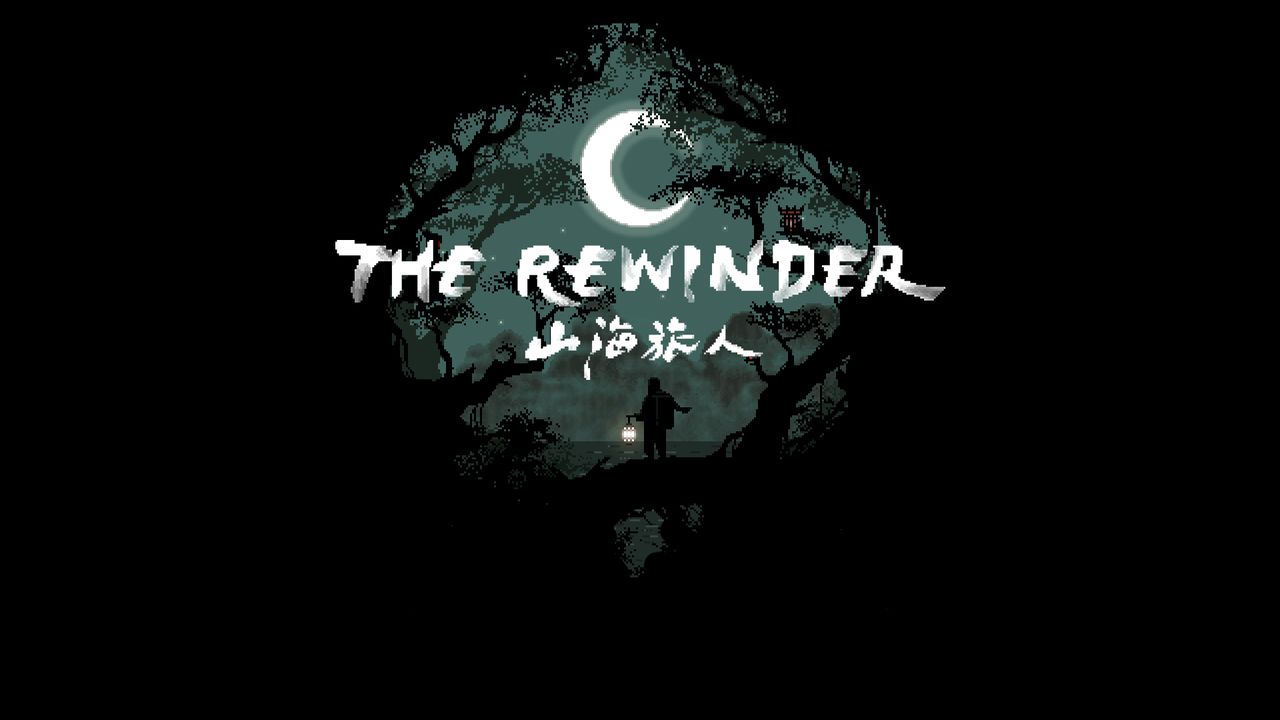 The Rewinder | PC Mac Steam Game | Fanatical