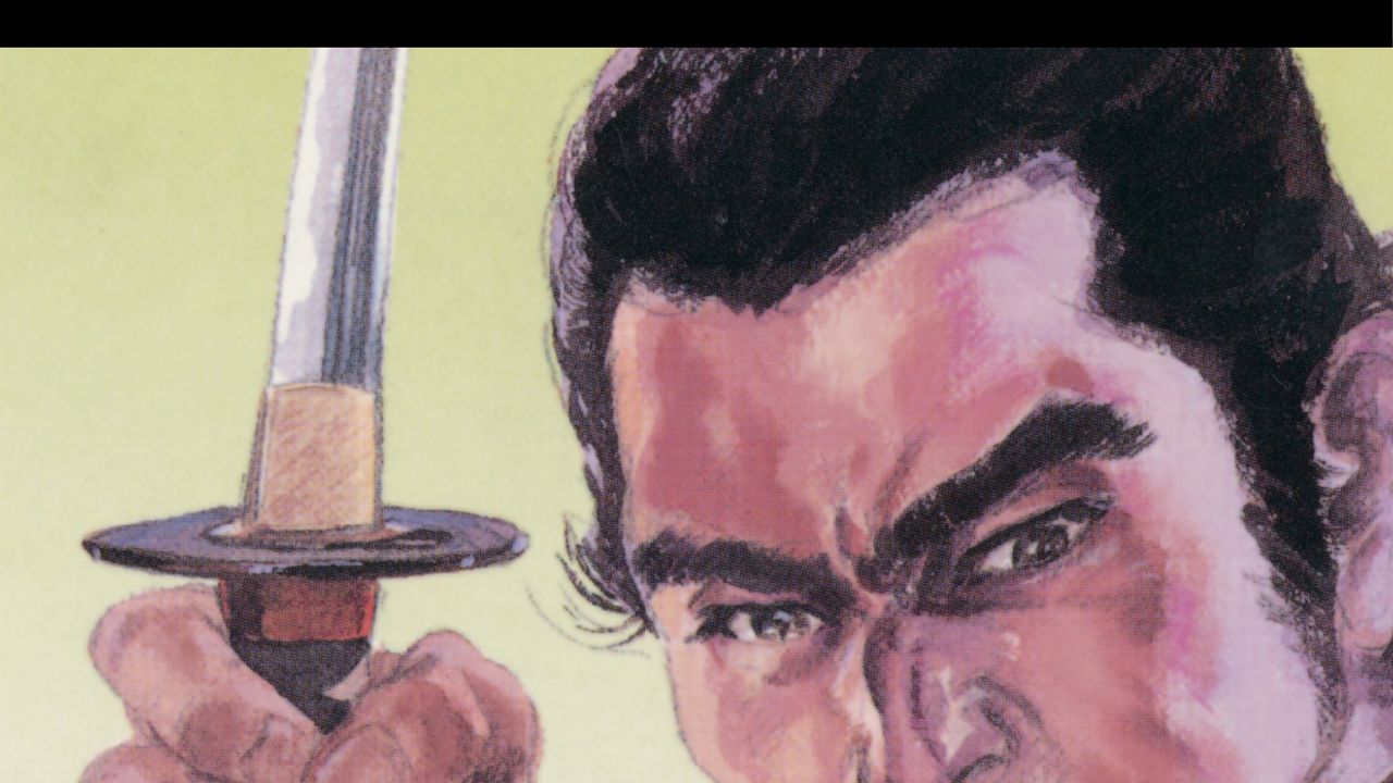 Samurai Executioner Volume 1: When the Demon Knife Weeps | Drm Free ...