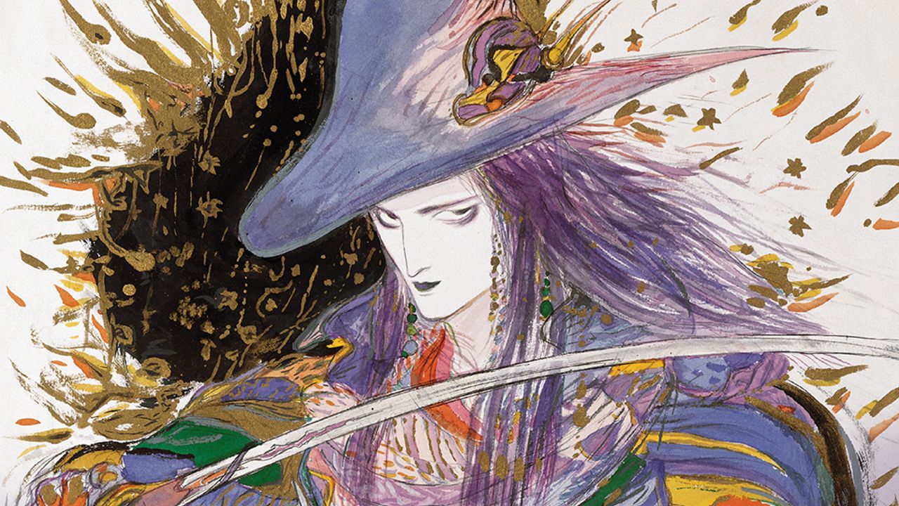 Vampire Hunter D Volume 8: Mysterious Journey to the North Sea, Part ... Vampire Hunter D Volume 8: Mysterious Journey to the North Sea, Part ...