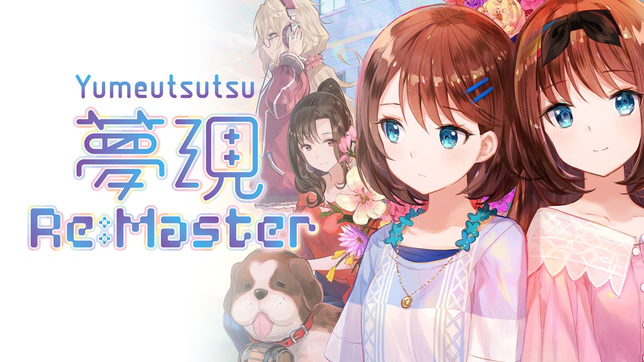 Yumeutsutsu Re:Master | PC Steam Game | Fanatical