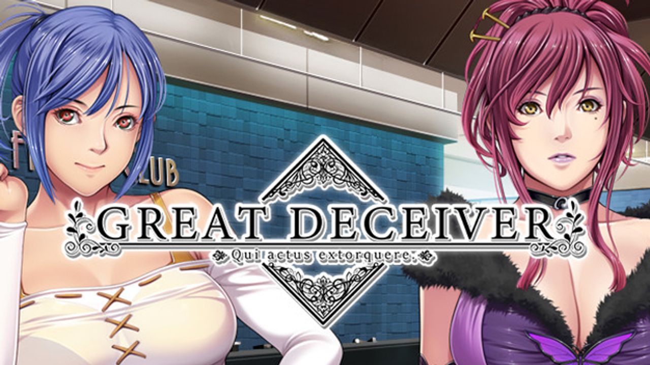 Great Deceiver | PC Steam Game | Fanatical