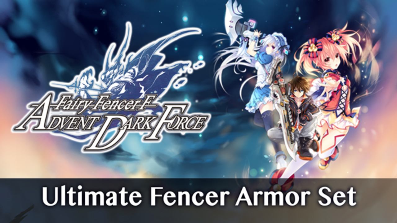 Fairy Fencer F ADF Ultimate Fencer Armor Set | PC Steam Downloadable ...