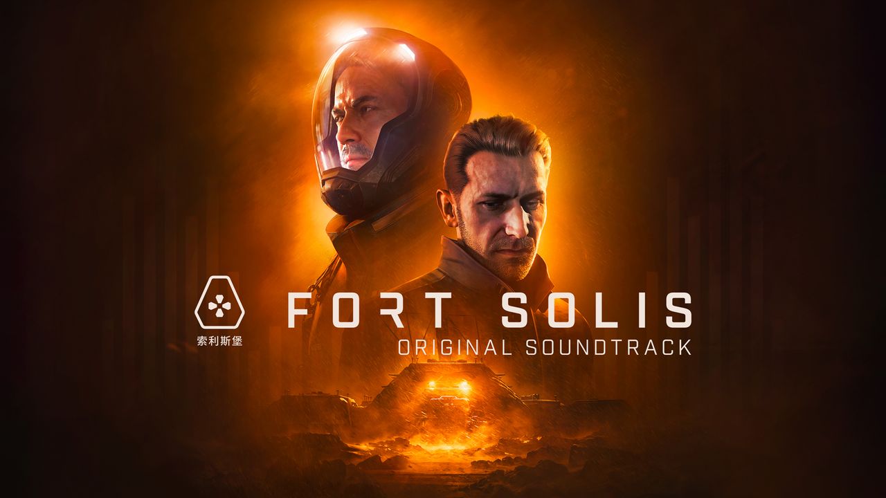Fort Solis - Original Soundtrack | PC Steam Downloadable Content ...