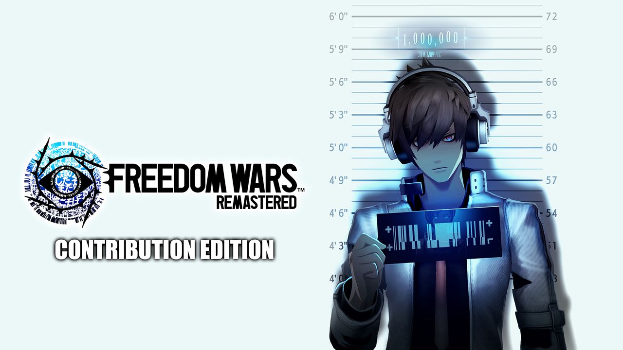 FREEDOM WARS Remastered Contribution Edition | PC Steam Game | Fanatical