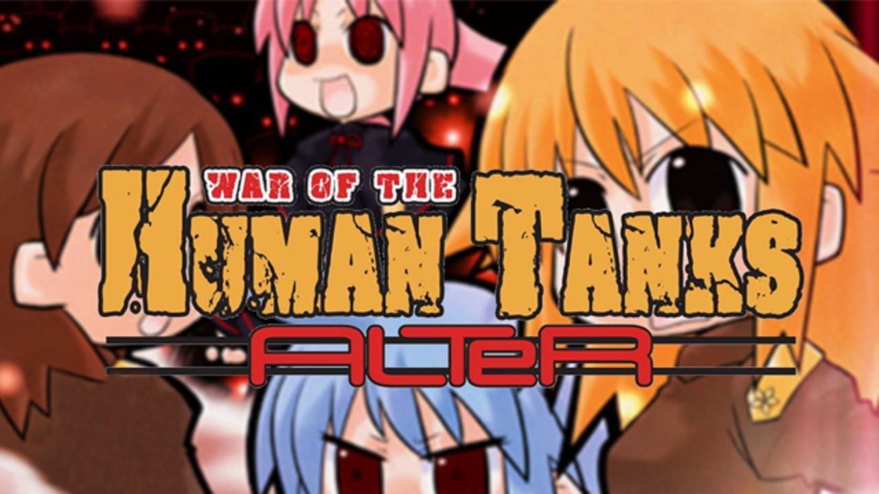 War of the Human Tanks - ALTeR | PC Steam Game | Fanatical