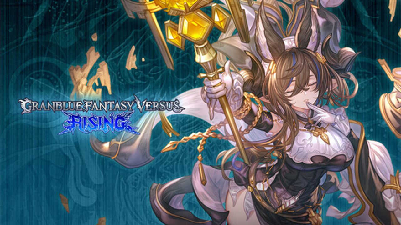 GBVSR - Additional Character Set (Galleon) | PC Steam Downloadable Content | Fanatical