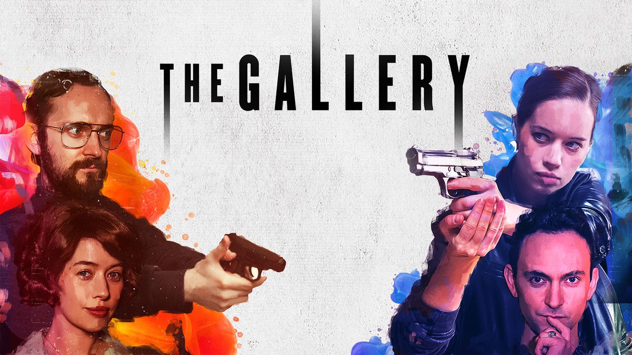 The Gallery | PC Mac Steam Game | Fanatical